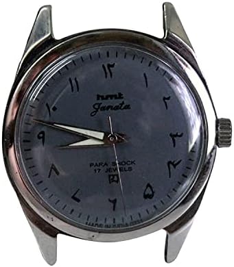 Vintage Arabic HMT Winding Watch | Working Condition | Restored ...