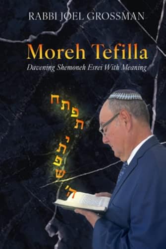 Moreh Tefilla: Davening Shemoneh Esrei With Meaning in Oman | Whizz ...