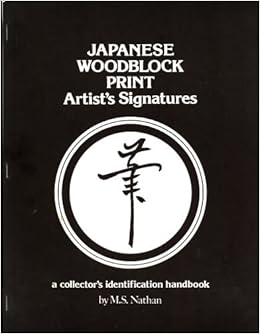 Japanese woodblock print, artist's signatures: A collector's ...