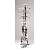 Hornby R530 00 Gauge Pylon Kit: Amazon.co.uk: Toys & Games