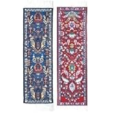 Amazon.com : Oriental Carpet Bookmarks - Authentic Woven Fabric - Beige ...