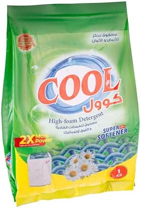 Cool Manual Detergent Powder 1 kg price in Egypt | Amazon Egypt ...