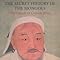 Secret History of the Mongols: The Origin of Chingis Khan: Paul Kahn ...