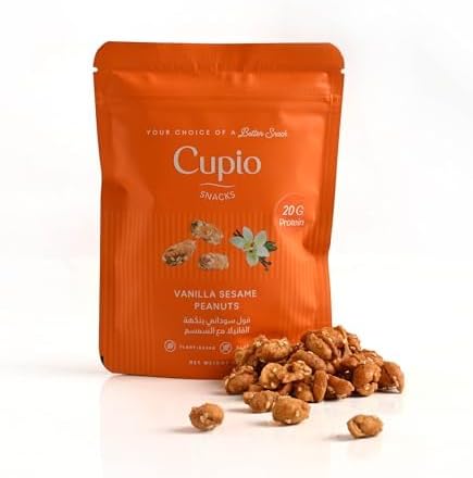 Cupio Snacks Vanilla Sesame Peanuts 100Gm price in Saudi Arabia ...