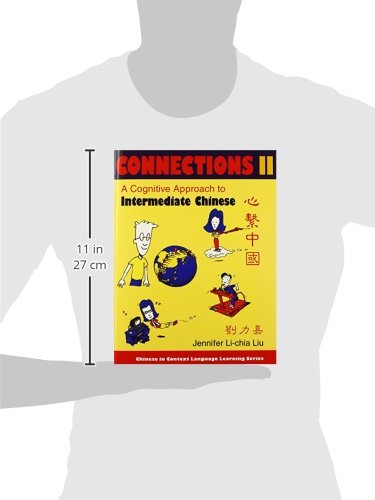 Connections II [text + workbook], Textbook & Workbook: A Cognitive ...