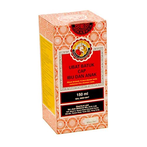 Cap Ibu Anak Cough Syrup Chesty Cough Relief Mucus Relief | Desertcart ...