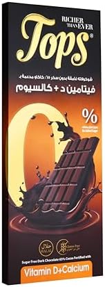 سعر Bucket Topps Dark Chocolate Bars No Sugar 65% Cocoa Fortified with ...