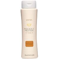 Amazon.com : Jafra Precious Protein Body Oil, 8.4 fl oz : Bath Oils ...