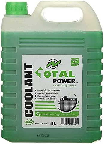 Total Power Coolant 4 litre price in Egypt | Amazon Egypt | kanbkam