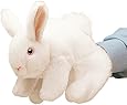 Amazon.com: Folkmanis White Bunny Rabbit Hand Puppet: Toys & Games