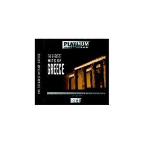 Greatest Hits of Greece : Various Artists: Amazon.fr: Musique