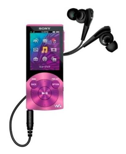 Mua Sony Walkman NW-S744/V S Series, Equipped with Noise Cancellation ...