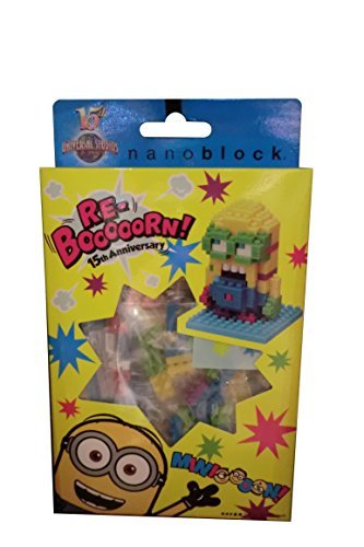 Buy USJ Memorial official limited edition 15th anniversary [nano block ...