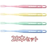 Amazon | ライオン スリムヘッド2歯ブラシ(DENT.EXSlimhead2) 34S × 4本入 ハブラシ／歯ブラシ 歯科専売品 | ライオン | 大人用ハブラシ 通販