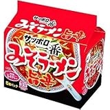 Amazon | サッポロ一番 みそラーメン 旨辛 5個パック 500g×6個 | サッポロ一番 | ラーメン 通販