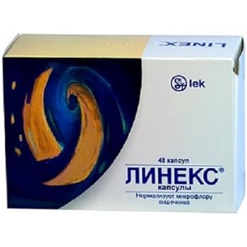 Amazon.com: LINEX BABY DROPS 8 ml. NEW PROBIOTIC!!!: Health & Personal Care