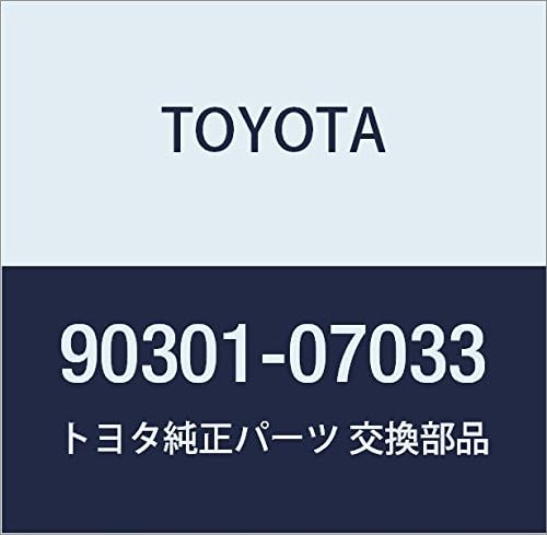 Amazon.com: TOYOTA 90301-07033 Ring, O: Automotive