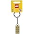 Amazon.com: Lego 850807 Golden Minifigure Keychain Key Chain: Toys & Games