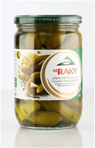سعر Al Raky Pickled Cucumber with Garlic and Spices 650 g فى السعودية ...
