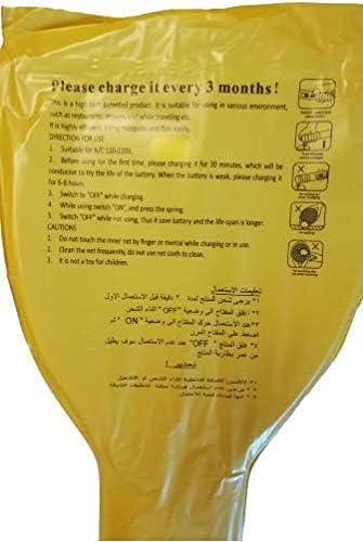 Rechargeable Electronic Mosquito Bat With Led price in Saudi Arabia ...