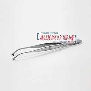Microinstrument stainless steel 11cm ophthalmic instrument fixation ...