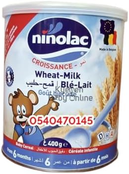 Ninolac Baby Cereal Wheat Milk Powder 400 g price in UAE | Amazon UAE ...