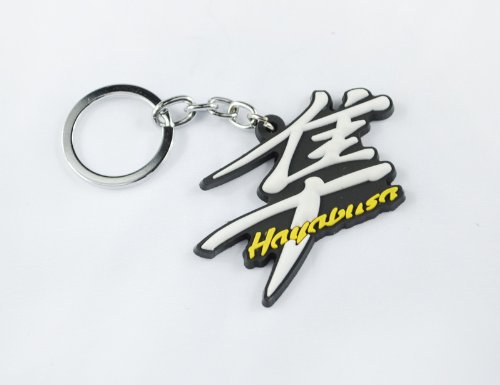 Top hayabusa keychain | Chuumon Reviews