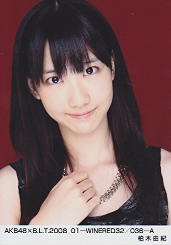 AKB48公式生写真 B.L.T.2008 01-WINERED 【柏木由紀】BLTの買取価格・相場 | ウリドキ