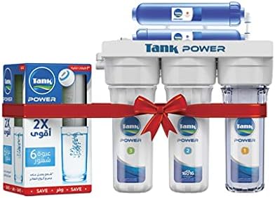 سعر Tank Power 5 Stages Water Filter with 4 Cartridges - 6 Months فى ...