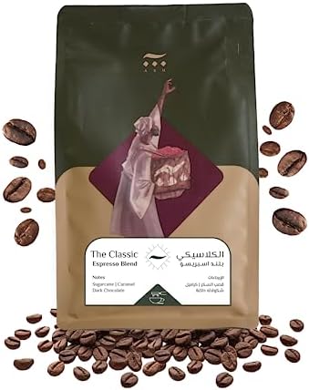 ASH Roastery The Classic - Espresso Blend - Speciality Coffee Whole ...