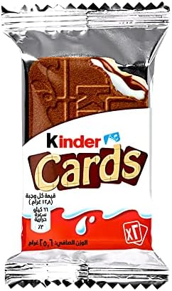 Kinder Cards 25.6g single pack price in UAE | Amazon UAE | supermarket ...