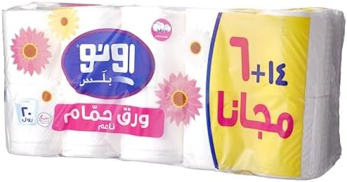 UNO Plus Toilet Tissue 2 ply 20 Rolls 6 Rolls Free 220 Sheets price in ...