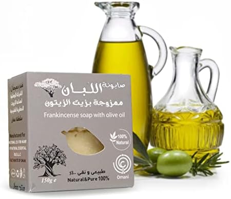 Oman's Frankincense Soap Infused with Olive Oil price in Saudi Arabia ...