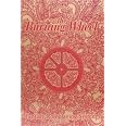 Burning Wheel RPG Gold Edition: Amazon.com: Books