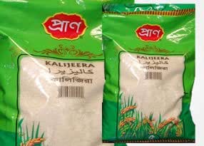 Amazon.com : Pran Kalijeera Rice - 9 Lbs : Grocery & Gourmet Food
