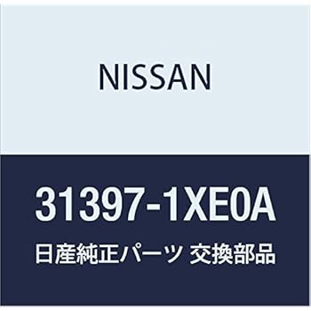 Amazon.com: Genuine Nissan (31397-1XE0A) Engine Oil Pan Gasket: Automotive