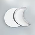 Amazon.com: 12" Fillable Cardboard Crescent Moon Shaped Gift Grazing ...