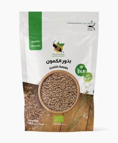 Nature Product Organic Cumin Seeds 150g price in Saudi Arabia | Amazon ...