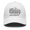 iorty rtty Caps Adjustable Dad Light-Bill- - Street Dancing Baseball ...