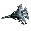 HSOMiD Army Air Force Fighter Jet Toy Military Airplane - Fun Lights ...