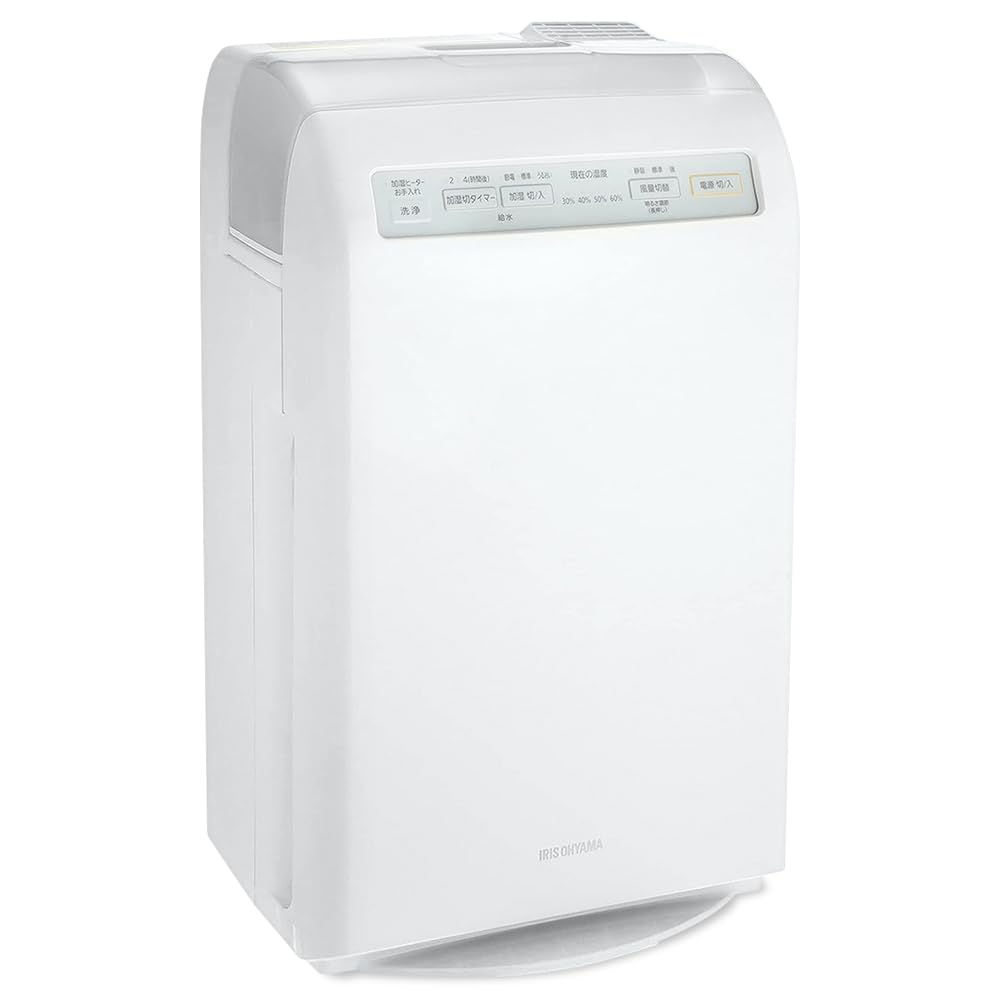 【価格推移】 IRIS OHYAMA HXF-C25-W 空気清浄機 10畳 ホワイト アイリスオーヤマ の最安値 | プライシー