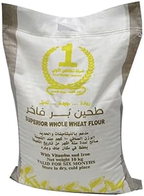 First Mills Superior Whole Wheat Flour 10KG price in Saudi Arabia ...