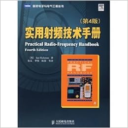 Practical RF technical manual(Chinese Edition): Amazon.co.uk: YING Ian Hickman ZHANG HONG HUA ...