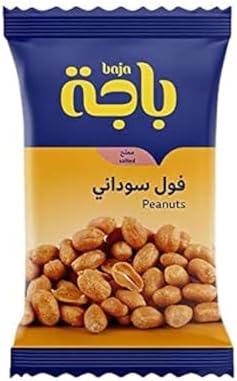 Baja Salted Peanut Packet, 13g - Pack of 1 price in Saudi Arabia ...