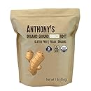 Organic Ground Ginger Root (1 Pound) by Anthony's, Gluten-Free, Non-GMO ...