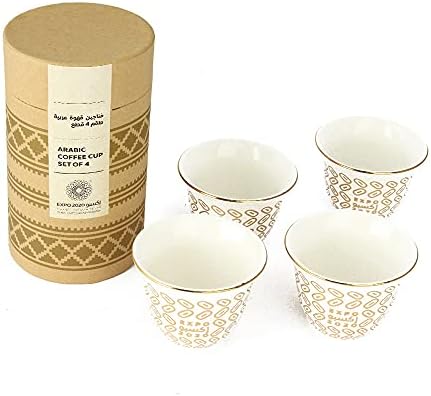 Expo 2020 Dubai Kawa Cup Set Of 4 Heritage Design White And Gold New ...