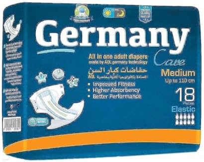 Germany Adult Diapers Size medium 18 Pieces price in Egypt | Amazon ...