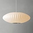 LITFAD Minimalist Indoor Pendant Light, Cloth Art Lantern 1-Light ...