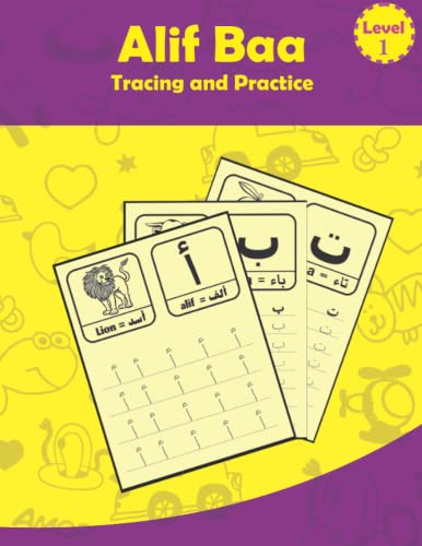 Buy Alif Baa Tracing and Practice: Arabic Alphabet letters Practice ...