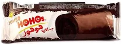 سعر Jumbo Hohos All Chocolate 40 gm - Set of 12 فى مصر | بواسطة امازون ...